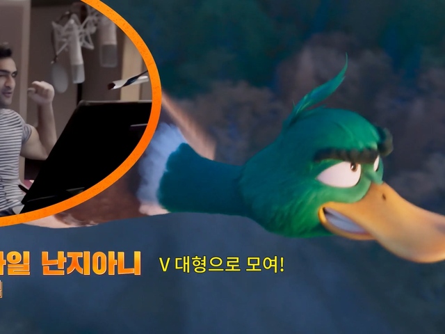 인투 더 월드 (Migration) 상세정보 | 씨네21